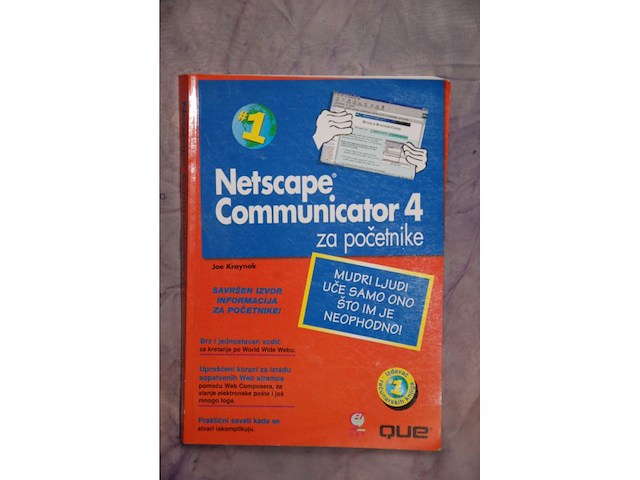 Netscape  Communicator 4 za početnike
