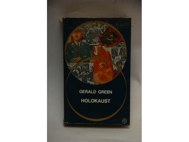 Holokaust - Gerald Green