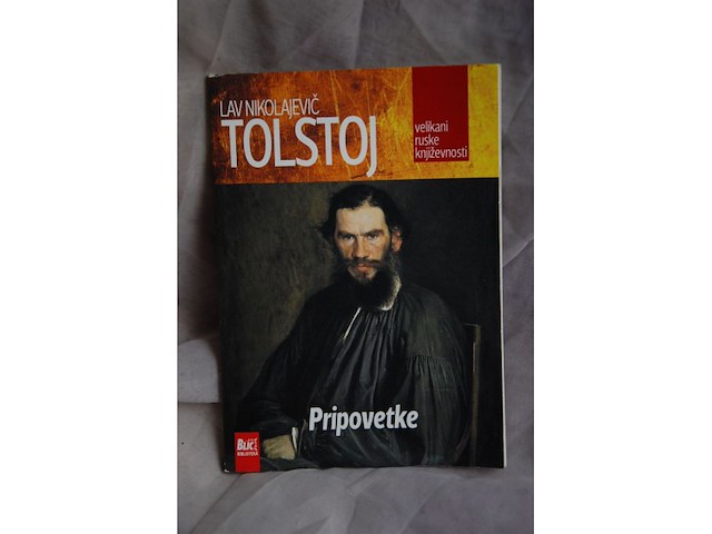 L. N. Tolstoj - Pripovetke