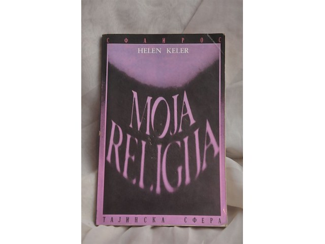 Moja religija - Helen Keler