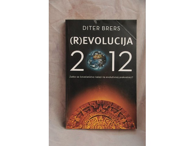 (R)EVOLUCIJA 2012