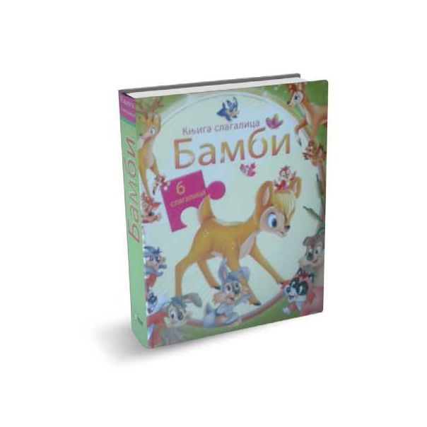 Bambi-slagalica