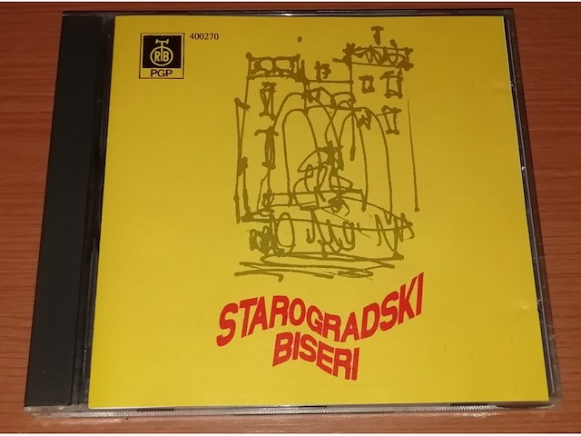 Starogradski biseri, CD