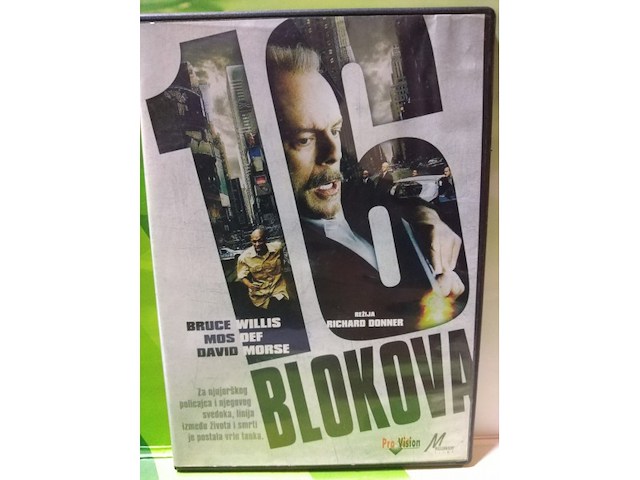 16 Blokova - Bruce Willis / David Morse