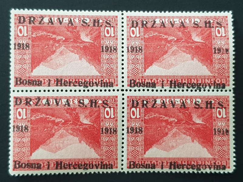 SHS 1918 BiH Četverac OBRNUT PRETISAK