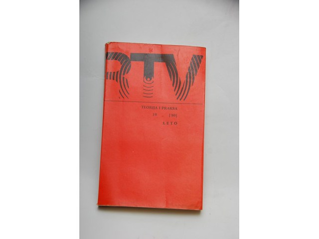RTV Teorija i praksa broj 19, 1980