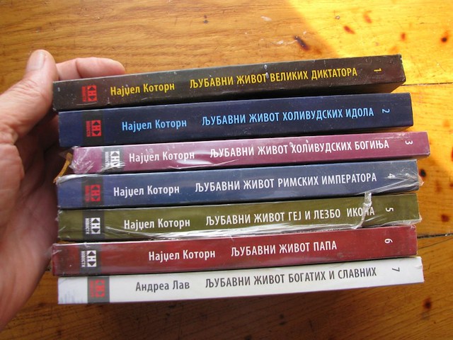 LJUBAVNI ŽIVOT - KOMPLET 1-7