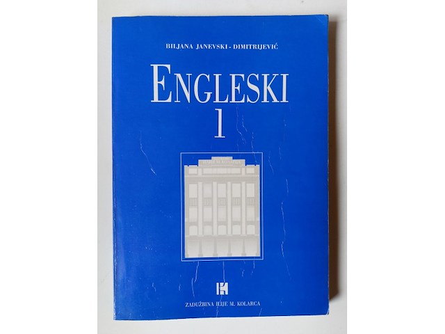 ENGLESKI I - Biljana Janevski - Dimitrijević