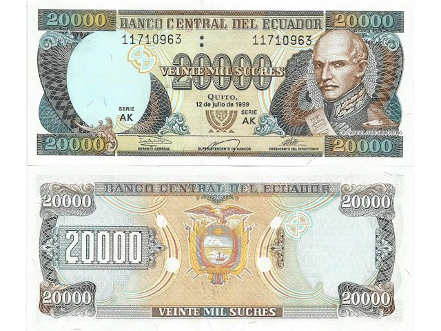 Ecuador 20.000 sucres 1999. UNC