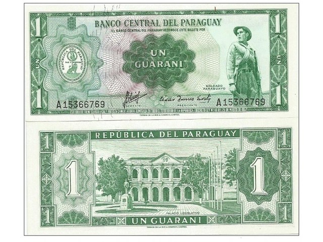 Paraguay 1 guarani 1952. UNC
