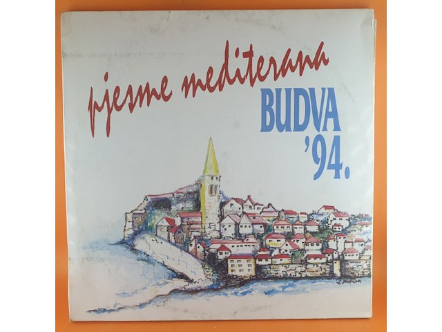 Various ‎– Pjesme Mediterana Budva `94., 3 x LP