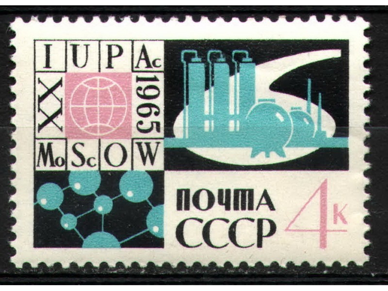 SSSR 1965