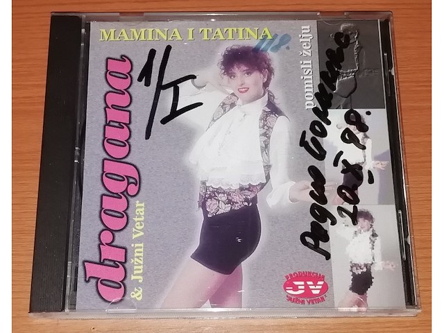 Dragana Mirković i Južni Vetar – Mamina I Tatina, CD