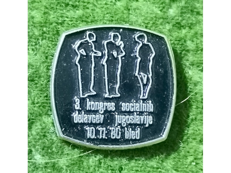 3.KONGRES SOCIALNIH DELAVČEV JUG.10.11.1980 BLED.