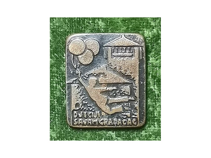 DJEČIJI SAJAM GRADAČAC.