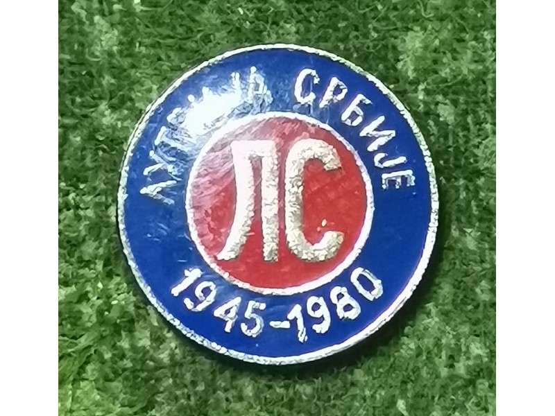 LUTRIJA SRBIJE 1945-1980.