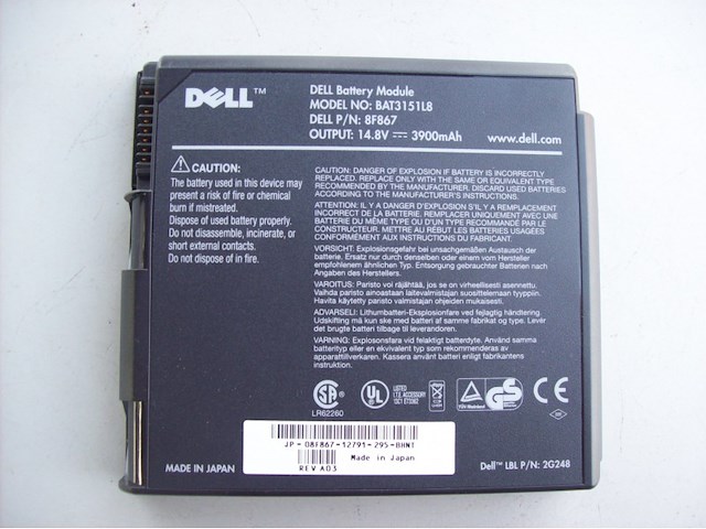 DELL INSPIRON 2650 baterija
