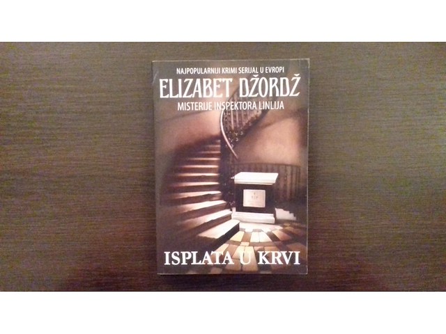 ISPLATA U KRVI,Elizabet Džordž