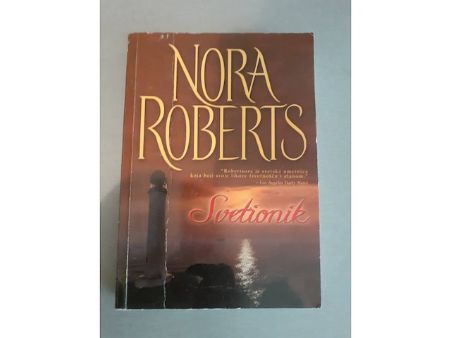 Svetionik-Nora Roberts ( RASPRODATO IZDANJE )