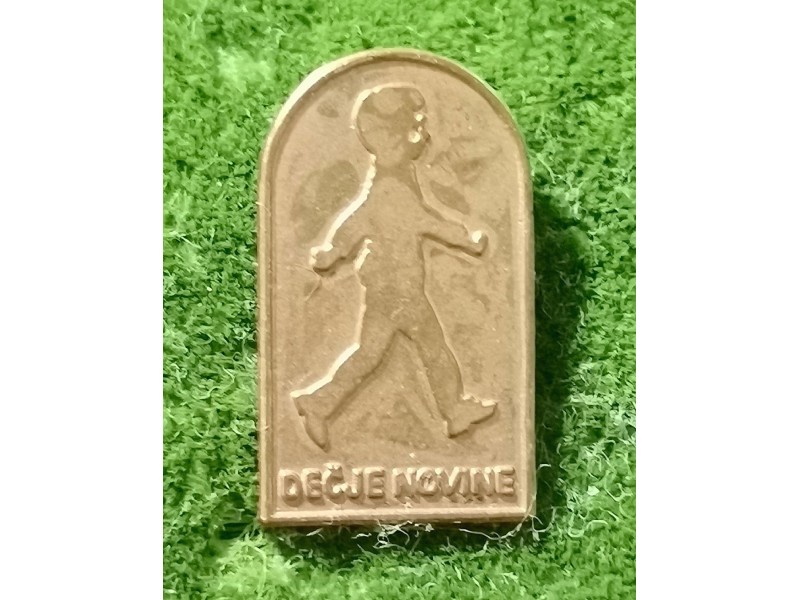 DEČJE NOVINE.