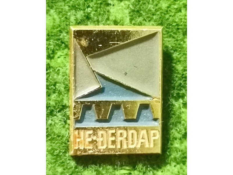 HIDROELEKTRANA ĐERDAP.