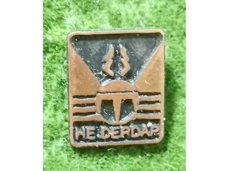 HIDROELEKTRANA ĐERDAP.