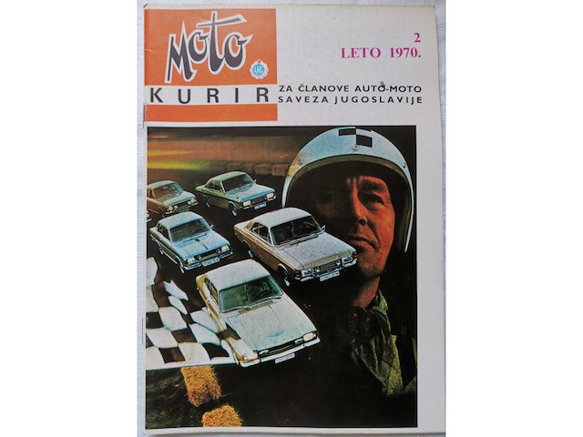 Moto kurir leto 1970