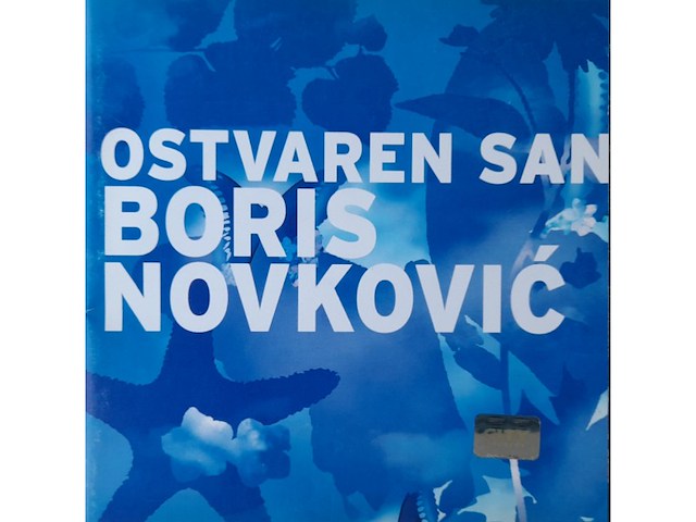 cd Boris Novković Ostvaren san