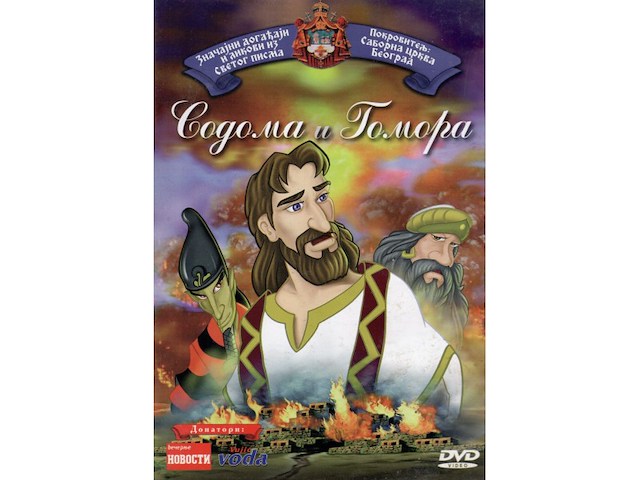 DVD SODOMA I GOMORA