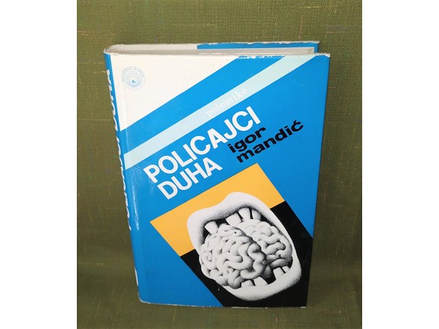 POLICAJCI DUHA - IGOR MANDIĆ