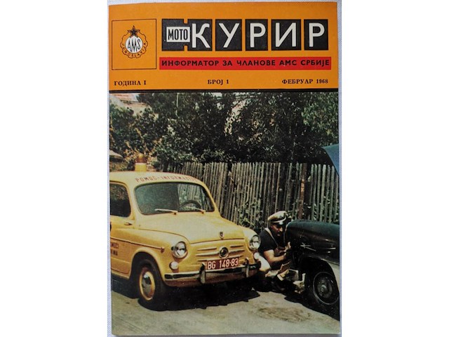 Moto kurir februar 1968