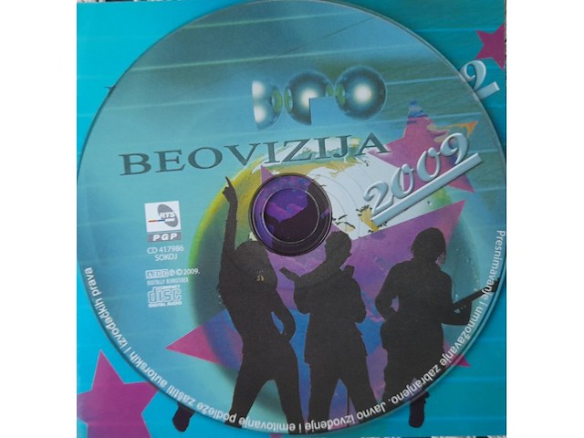 cd Beovizija 2009