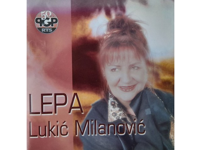 cd Lepa Lukič Milanović album iz 2000.godine