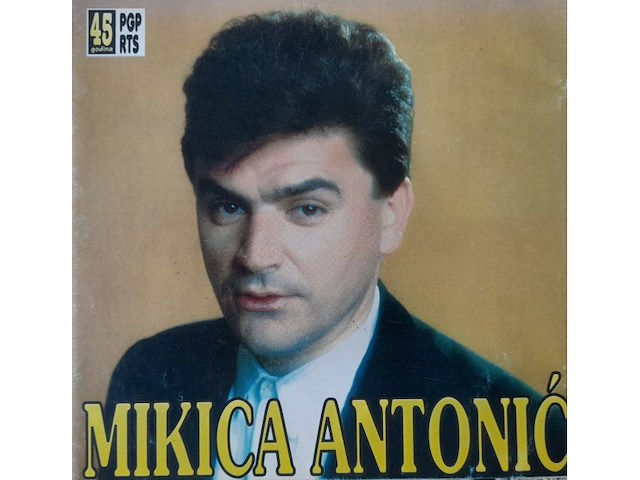 cd Mikica Antonić album iz 1996.