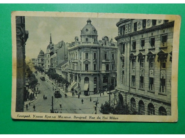 Beograd - Ulica Kralja Milana