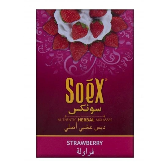 Aroma za nargilu – SOEX Strawberry