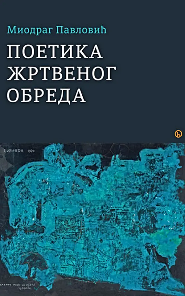 Poetika žrtvenog obreda