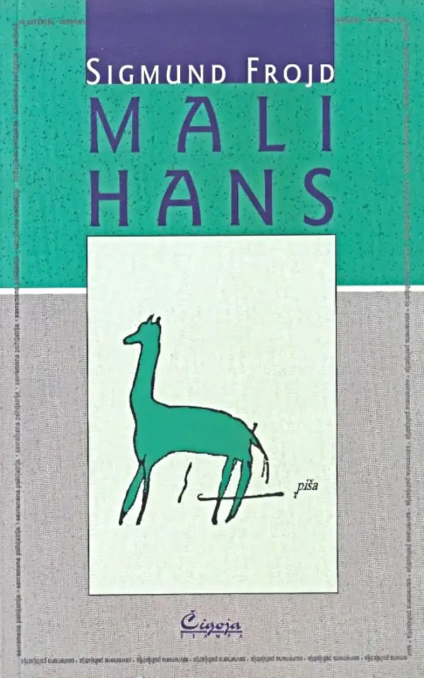 Mali Hans