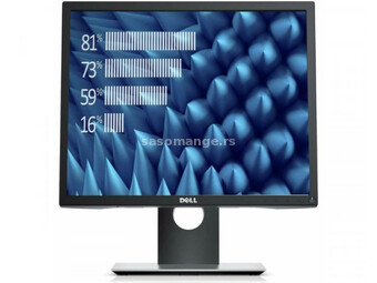 DELL 19" P1917S Professional IPS 5:4 monitor