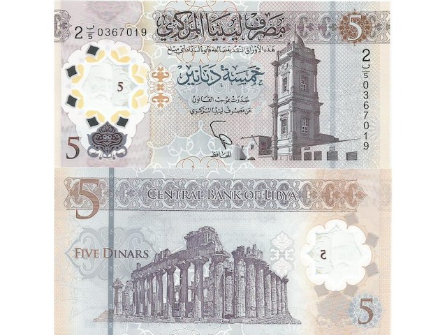 Libija 5 dinars 2021. UNC Polimer