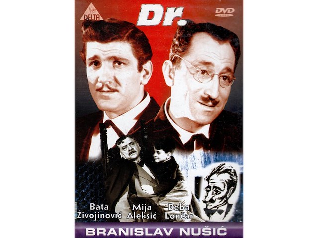 DVD Dr.