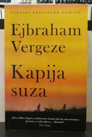 KAPIJA SUZA – EJBRAHAM VERGEZE