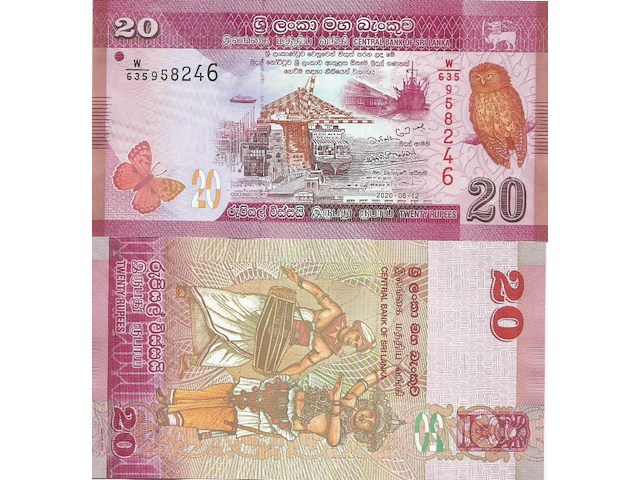 Sri Lanka 20 rupees 2020. UNC