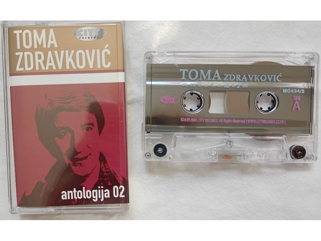 TOMA  ZDRAVKOVIC  -  ANTOLOGIJA  2