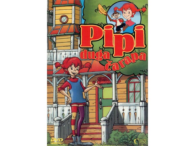 DVD PIPI DUGA ČARAPA