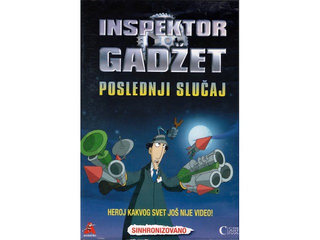 DVD INSPEKTOR GADŽET POSLEDNJI SLUČAJ