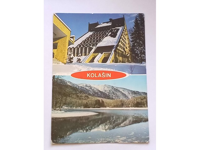 Kolašin - Hotel Bjelasica - Crna Gora - Putovala 1988.g