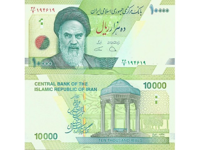 Iran 10.000 rials 2018. UNC