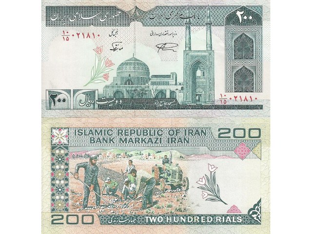 Iran 200 rials 2005. UNC