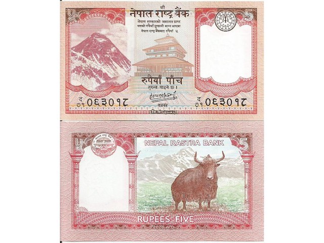 Nepal 5 rupees 2020. UNC